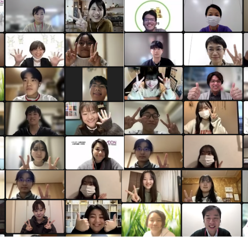 QUEST EDUCATION – 探究学習を、楽しく、深く。